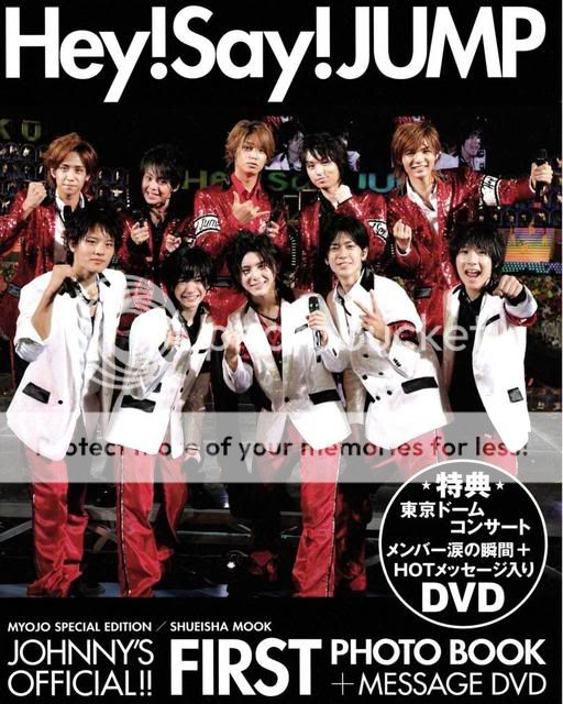 Takaki’s Pics from Hey! Say! Jump First Photobook | All About Takaki Yuya is HERE!